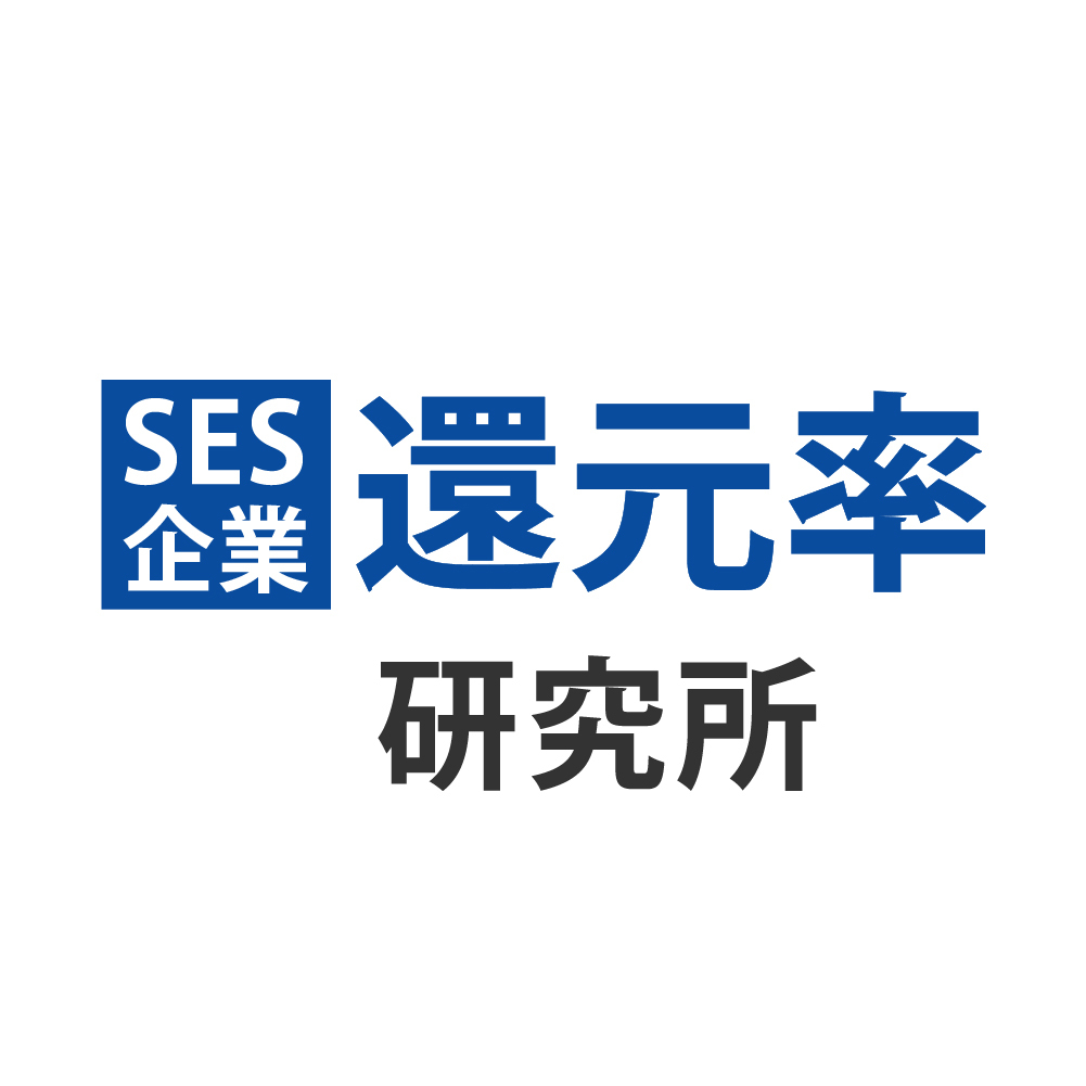 SESは「やめとけ」といわれる理由を先輩エンジニアの体験談を交えて解説 - SES企業 還元率研究所